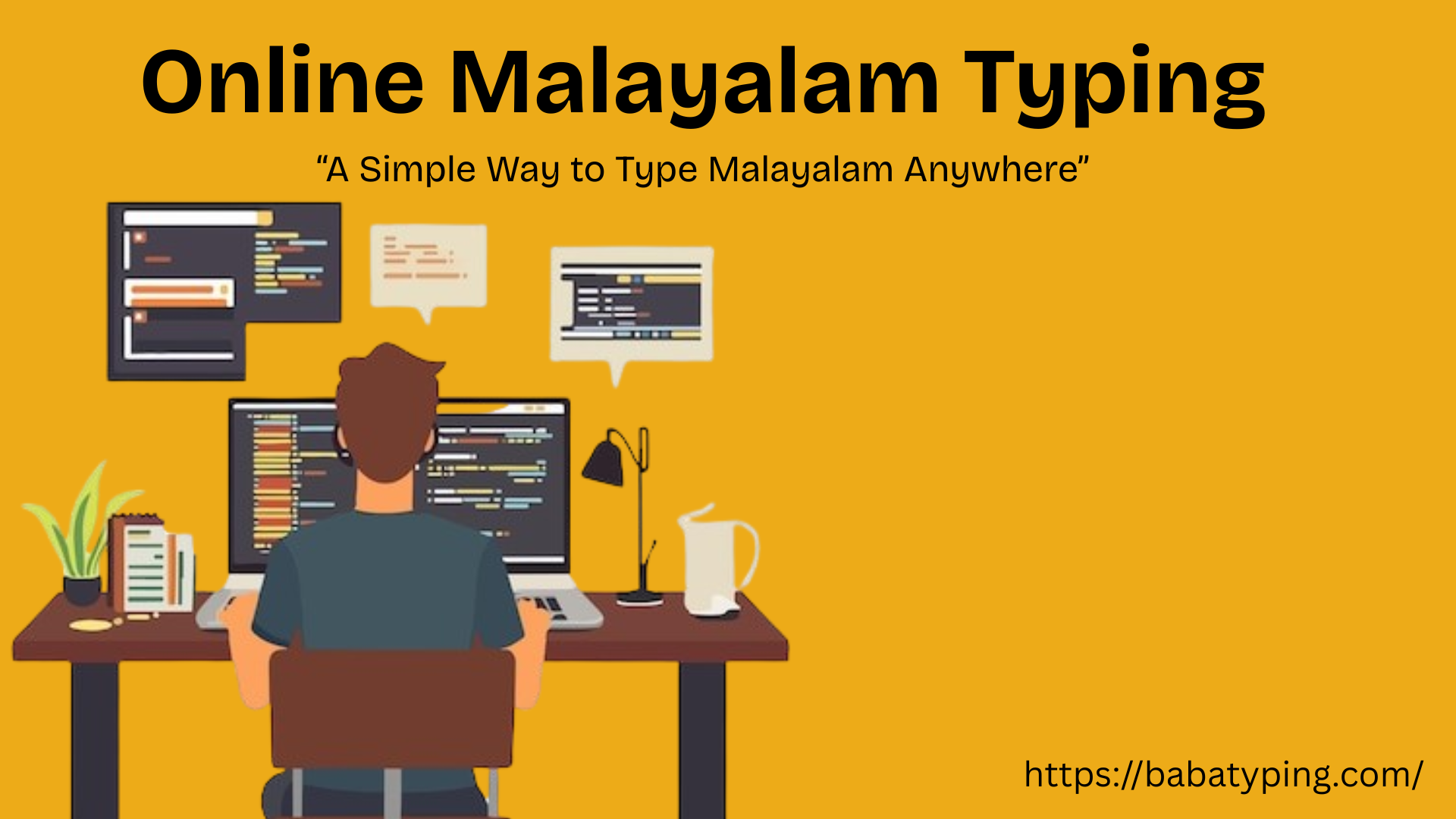 Online Malayalam Typing: A Simple Way to Type Malayalam Anywhere ...